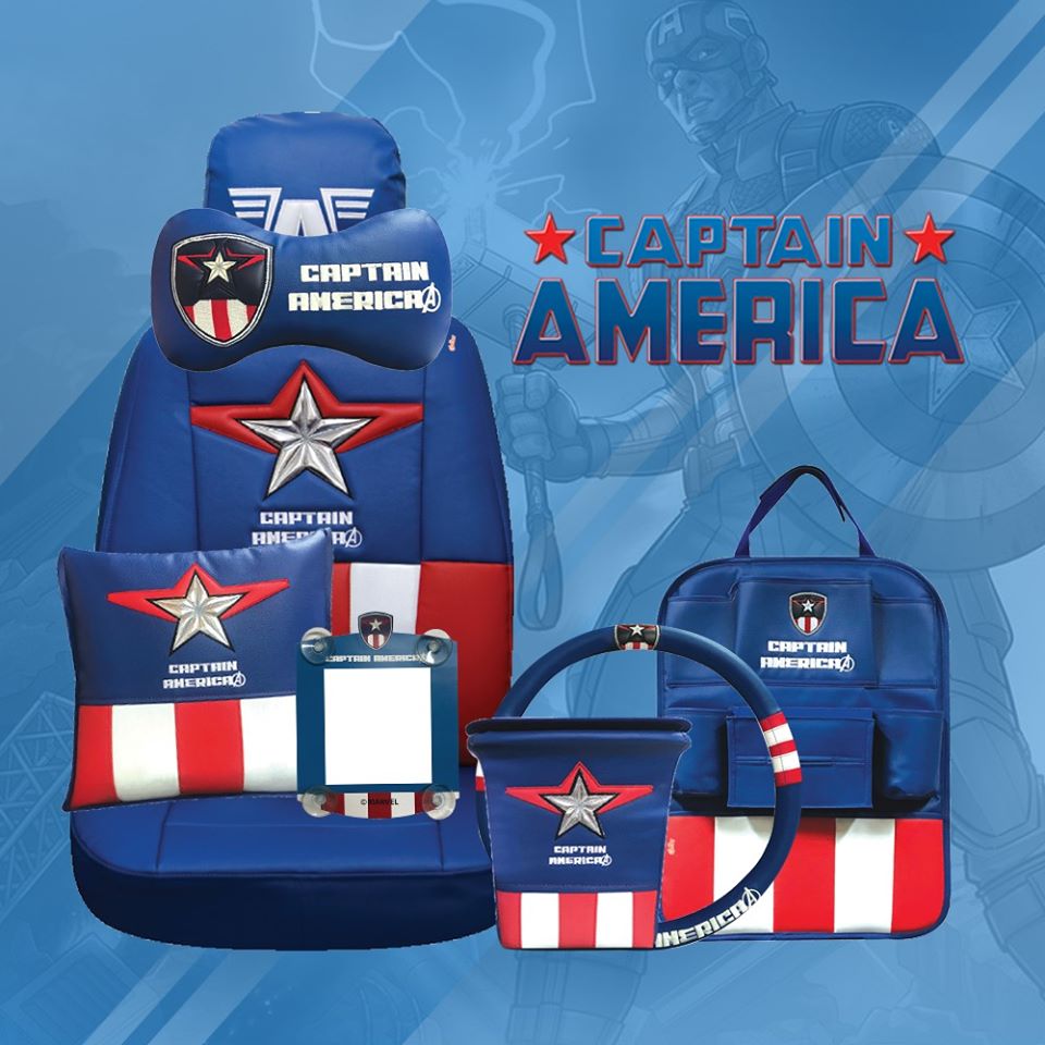 Captain America auto accessory collection official Marvel products ...