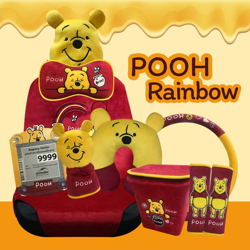 Original Licensed Disney Winnie The Pooh Car Interior Accessories ...
