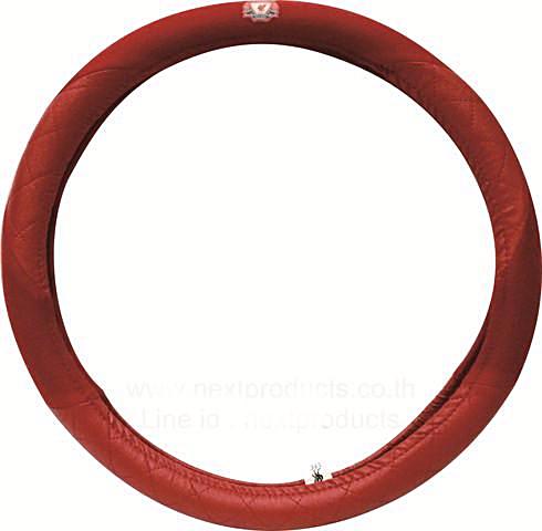 Liverpool Car Accessory Kit – Premier Car Accessories